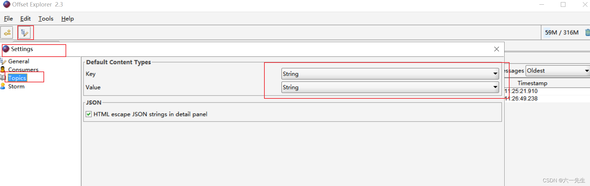 kafka的可视化工具Offset Explorer_offset explorer下载-CSDN博客