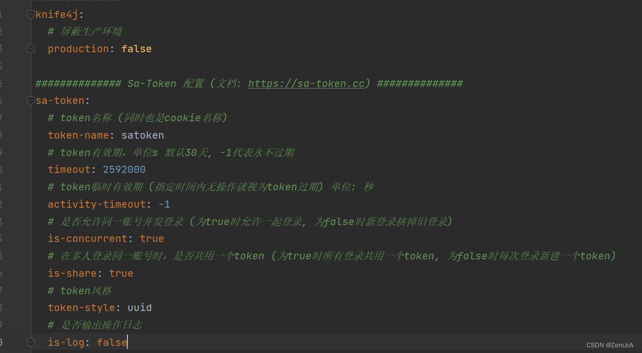 Sa-Token------＞ 轻量级 Java 权限认证框架_java 轻量级权限框架-CSDN博客