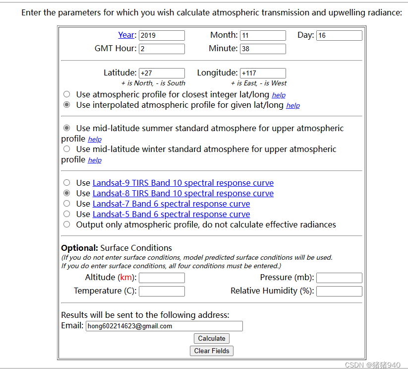 SEBAL模型具体步骤-CSDN博客