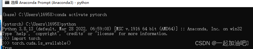 conda报错-Collecting package metadata (current_repodata.json): failed_conda在remove时collecting ...