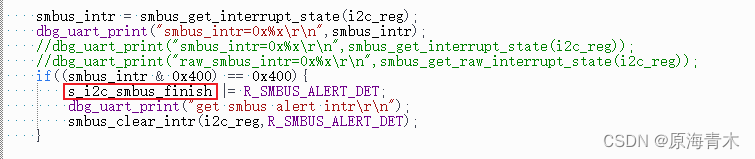 第五章 DW_apb_i2c使用3--TMP75 Smbus alert功能-CSDN博客