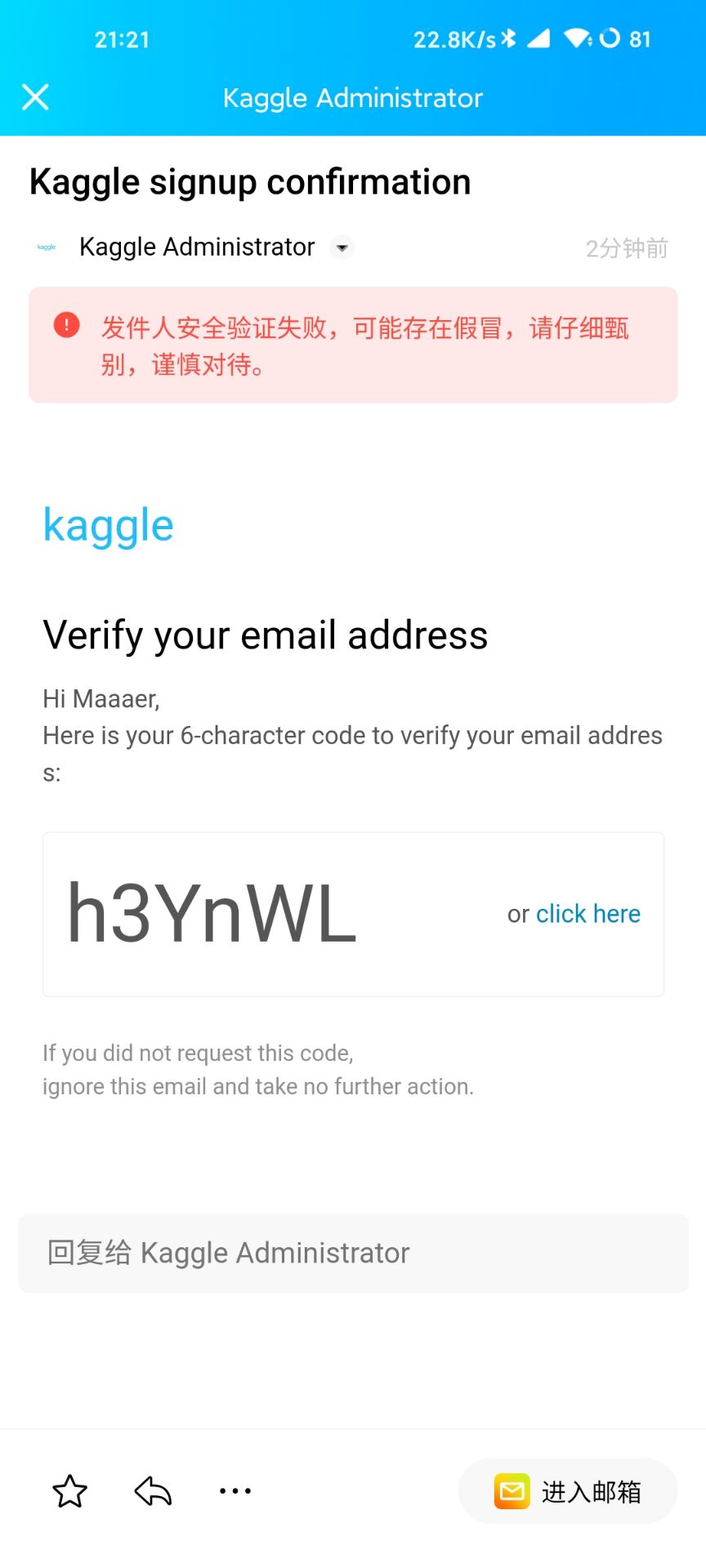 【Kaggle】如何注册，加入比赛，提交结果_kaggle怎么提交_SimWit的博客-CSDN博客