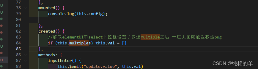 Elementui中select下拉框设置了多选multiple之后 一进页面就触发校验bugelementui Validate 