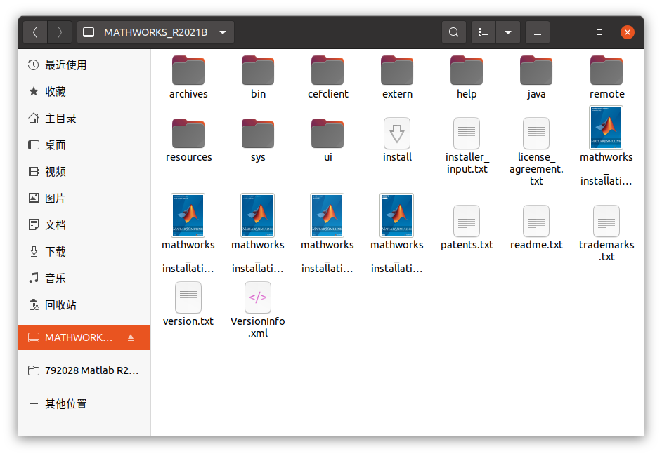 ubuntu16.0下matlab2021b版本详细安装步骤_ubuntu下载matlab-CSDN博客