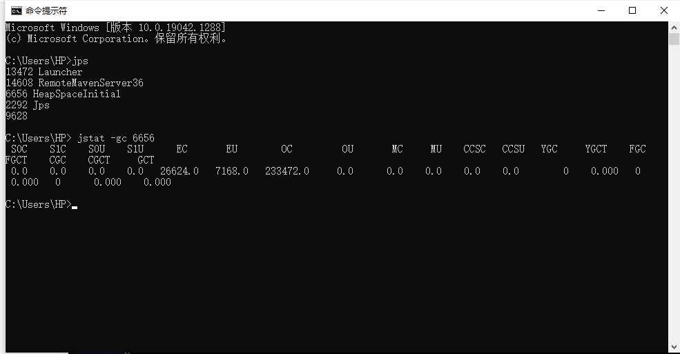 JVM（11）：内存细分、设置堆内存大小、OOM说明与举例、新生代与老年代_配置新生代和老年代-CSDN博客