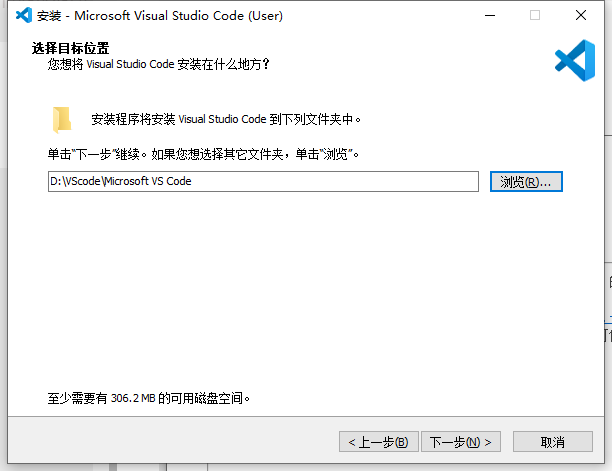 VScode安装与使用_vscode luaide怎么用-CSDN博客