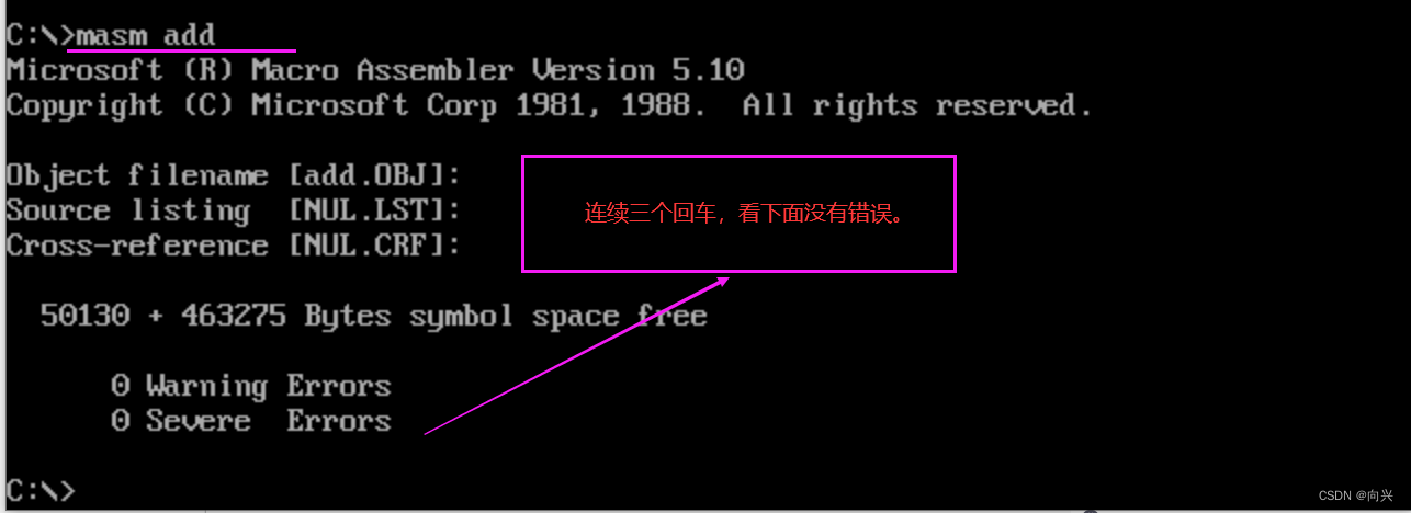 使用DOSBox软件运行一个汇编程序（add.asm）_dosbox怎么运行汇编程序-CSDN博客