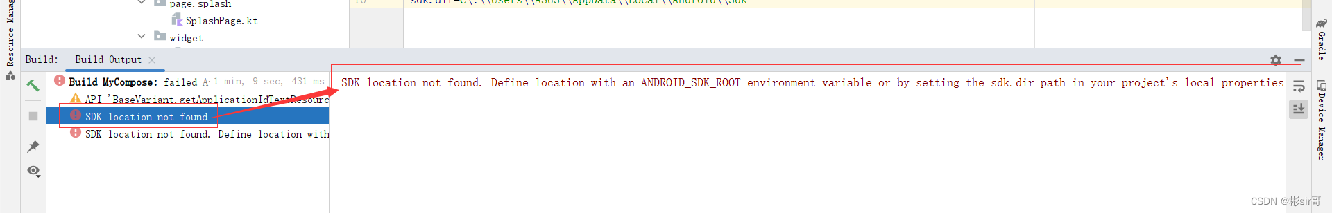 SDK Location Not Found Define Location With An ANDROID SDK ROOT Environment Variable Or By 