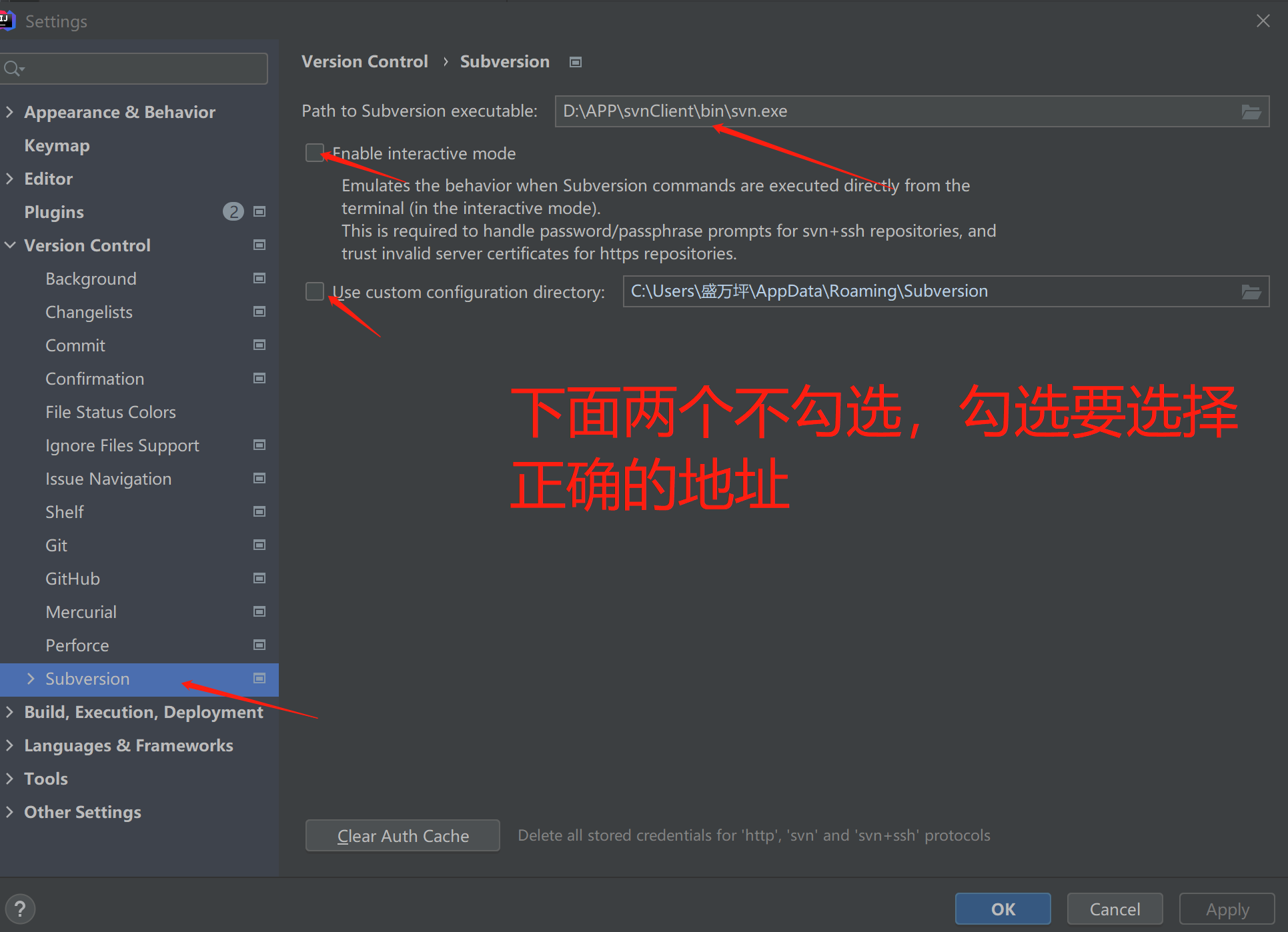 idea配置svn，过滤掉提交代码时的.iml,.idea文件_svn 排除 .idea-CSDN博客