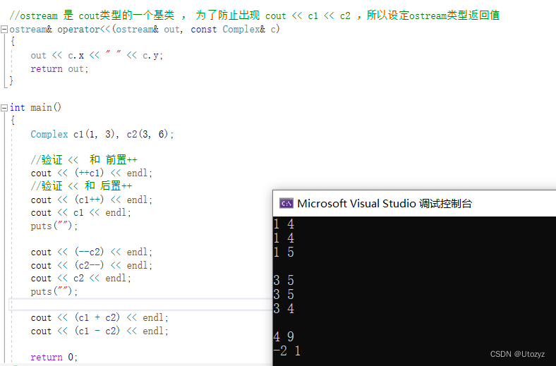 C++语言程序设计(第5版 郑莉、董渊)学习笔记_c++语言程序设计(第5版) pdf-CSDN博客