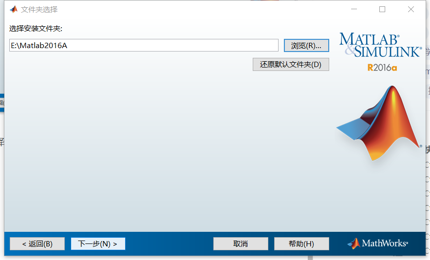 MATLAB2016a+eeglab安装_eeglab14 matlab 2016-CSDN博客