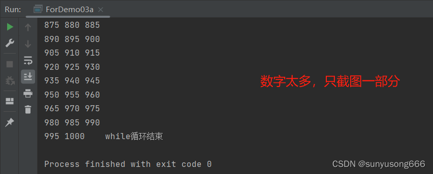 Java流程控制练习2：用while或for循环输出1 1000之间能被5整数的数，并且每行输出3个java每行输出三个dominator945的博客 Csdn博客