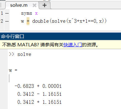 伽罗华域GF，GF（256）来源-CSDN博客