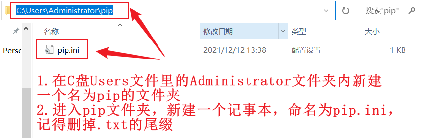 pip报错 || ERROR: Could not find a version that satisfies the requirement ...
