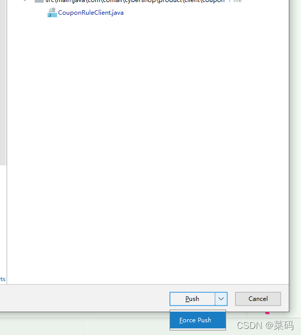 使用idea Git把多次提交合并成一次操作idea Git Fixup Csdn博客 1519