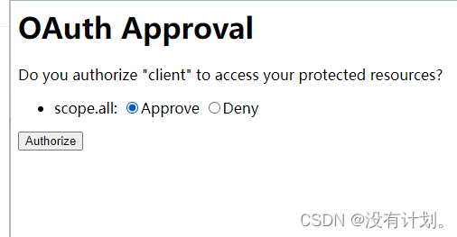 Springboot Spring Security Oauth2 授权码模式spring Boot Oauth2 授权码模式 Csdn博客