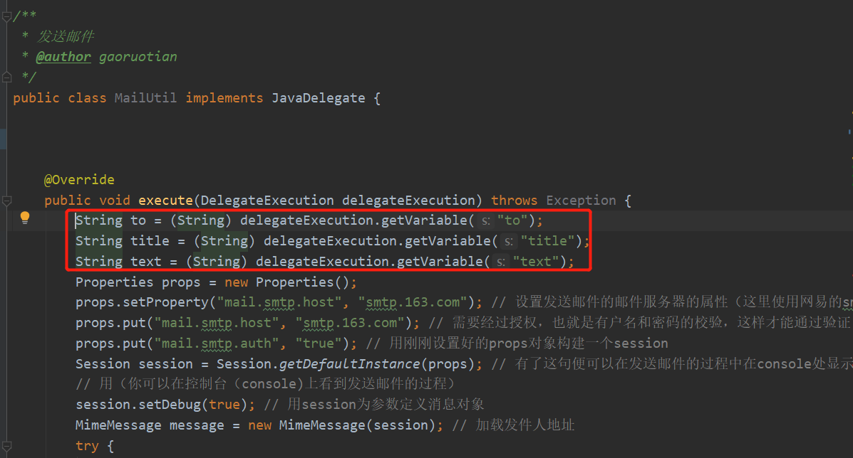 Camunda 调用外部流程_camunda给163邮箱发送邮件-CSDN博客