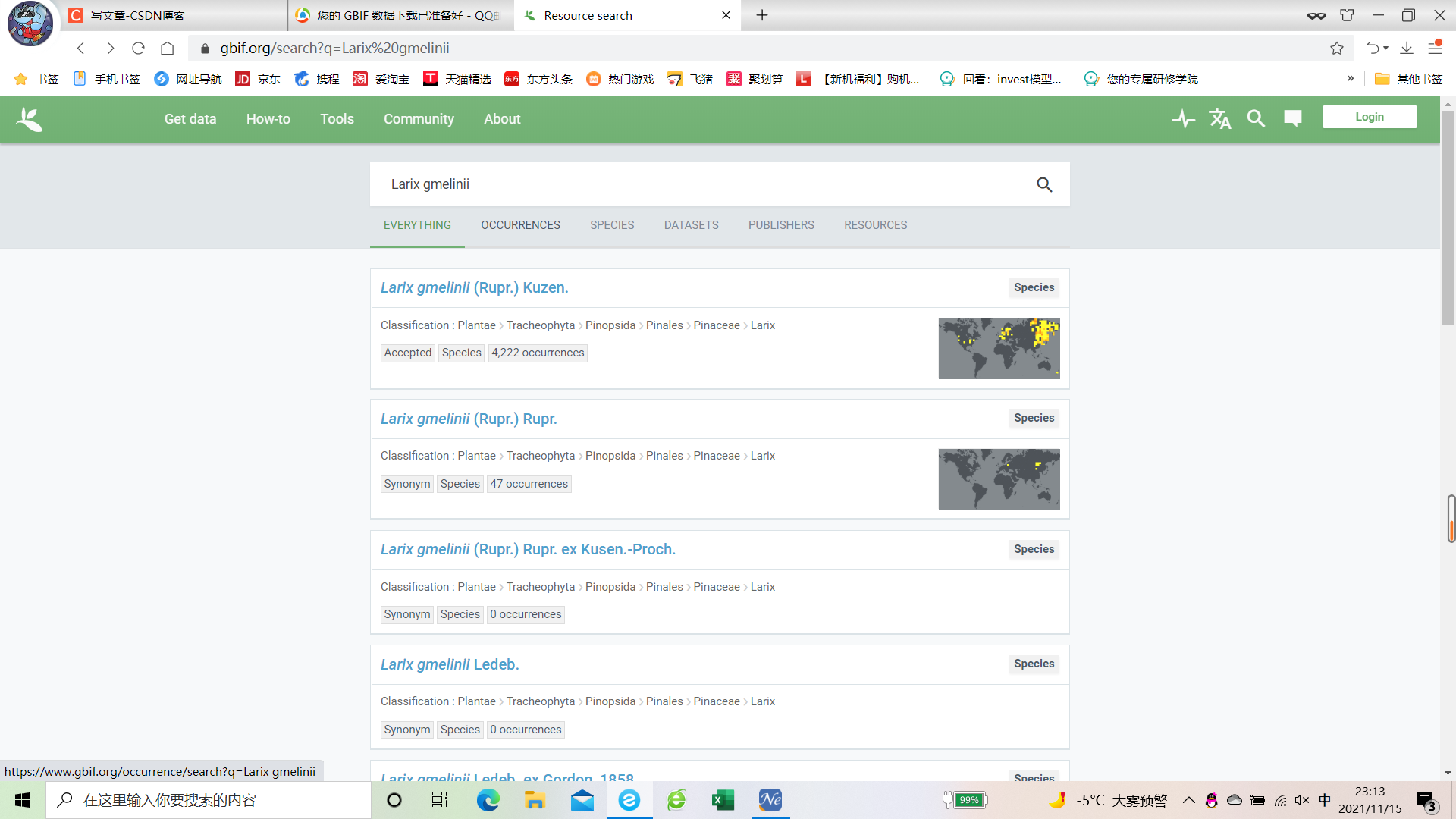 【GIS】从GBIF获取生物多样性数据-CSDN博客
