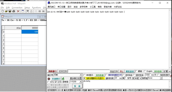 STM32F103+W5500网络通信_通过w5500 控制串口设备-CSDN博客