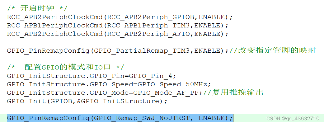 【32学习问题：一】PB4输出PWM波形问题及解决_stm32 pb4 pwm-CSDN博客