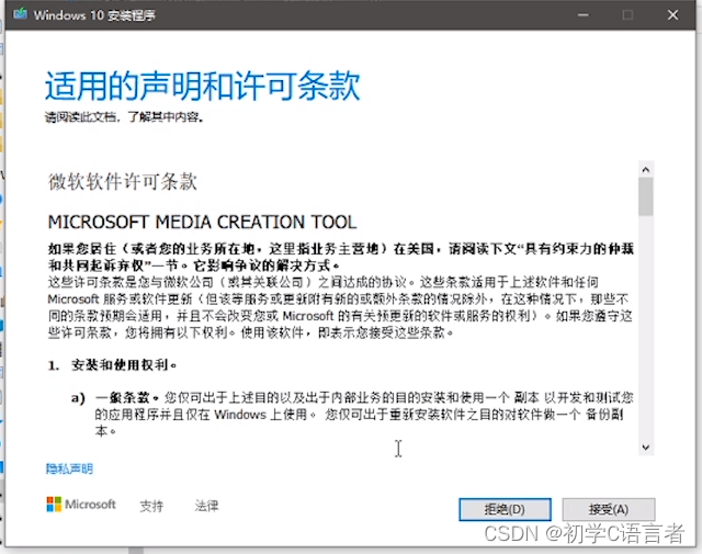 【OpenFOAM学前预备1——安装Win10系统】_windows安装openfoam-CSDN博客