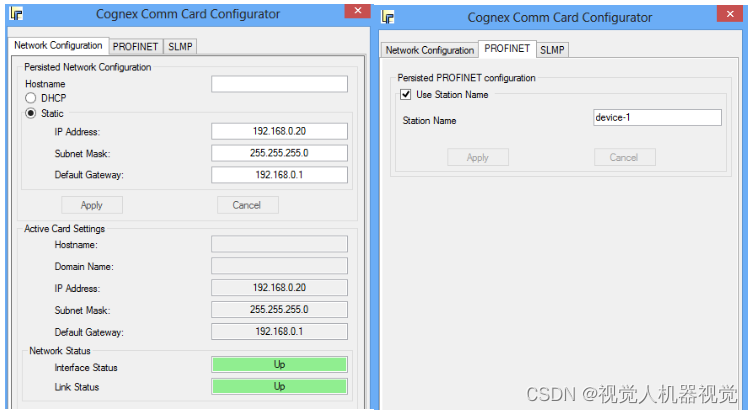 康耐视Designer,通过VC5与西门子S7-1200 PLCProfinet通讯详细_视觉profinet通讯-CSDN博客