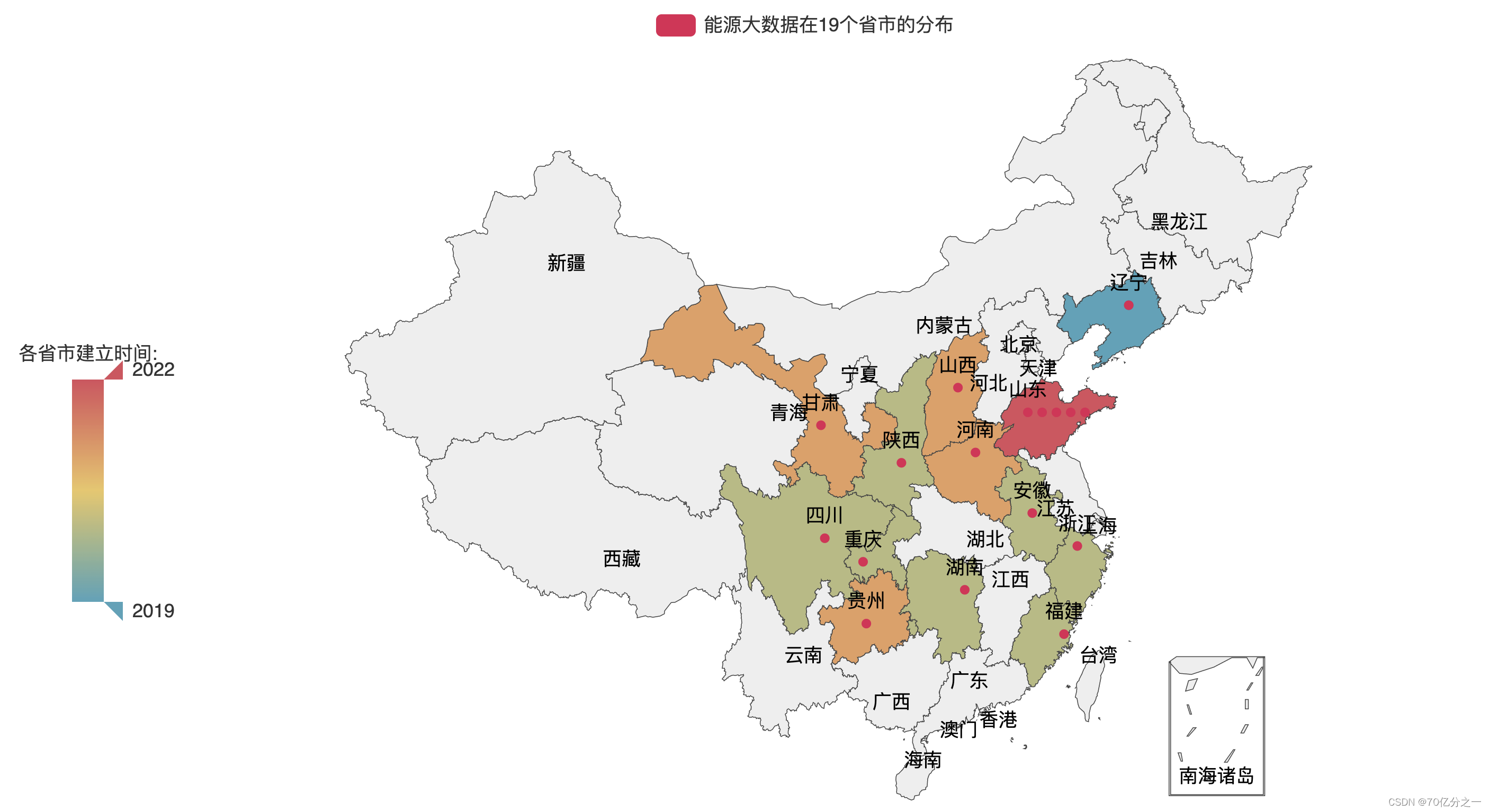 Python 实现中国地图可视化 Python可视化地图源代码 Csdn博客