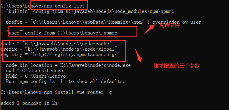 window10安装npm并进行配置的详细步骤，傻瓜式操作-----Node.js_windows10安装npm-CSDN博客