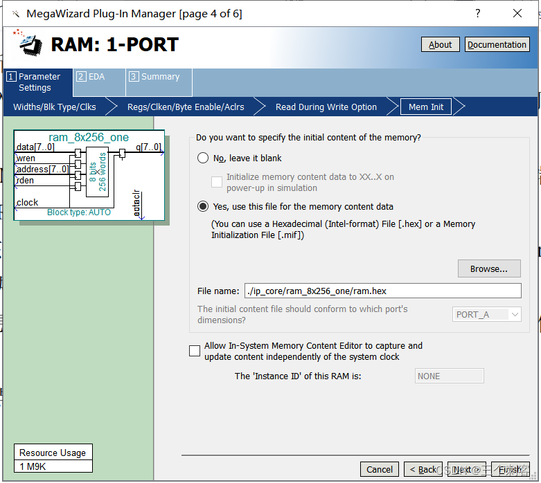 IP核之RAM_ram ip核-CSDN博客