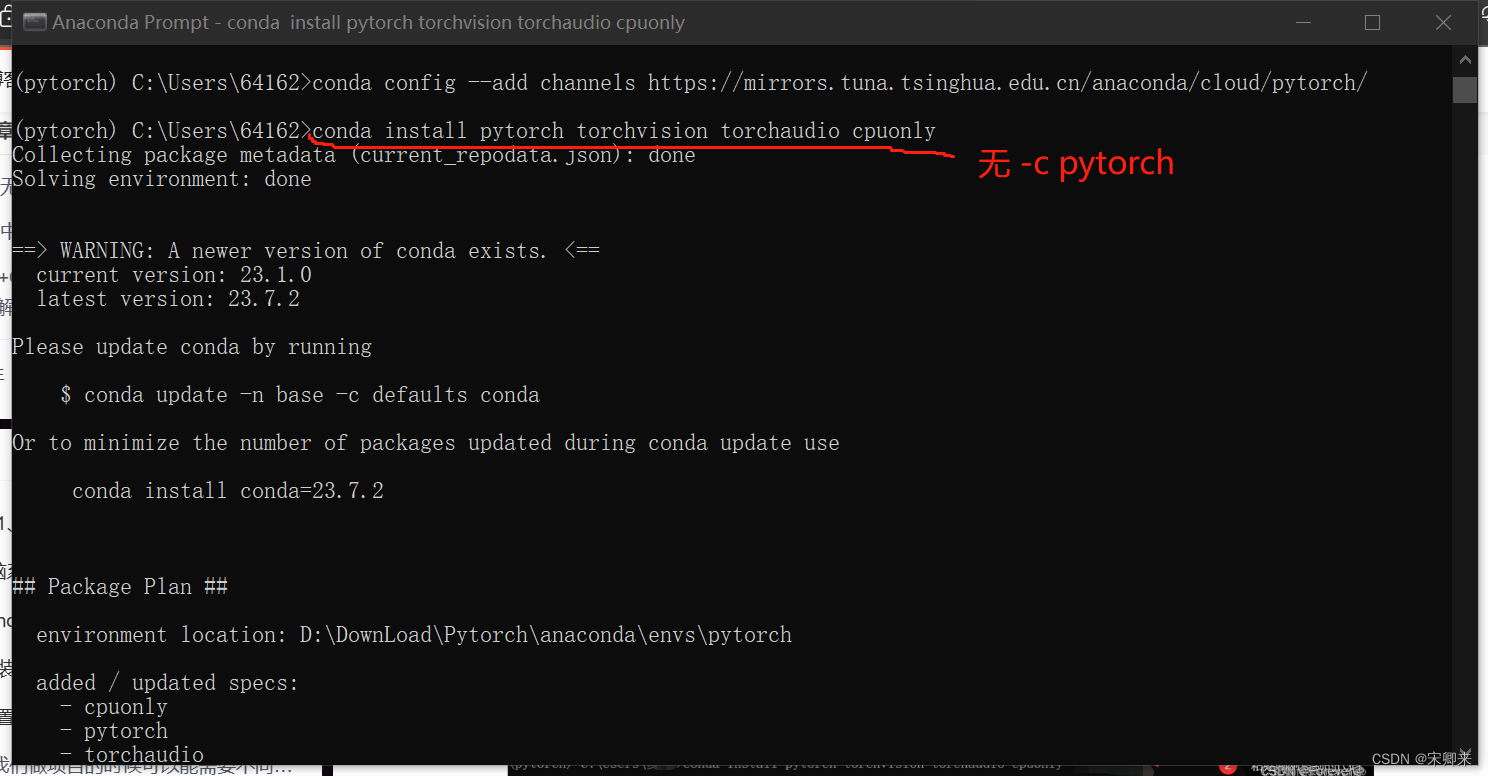 联想小新air-24锐龙版2020如何下载Pytorch？附详细图解，小白教程_pytorch 锐龙-CSDN博客
