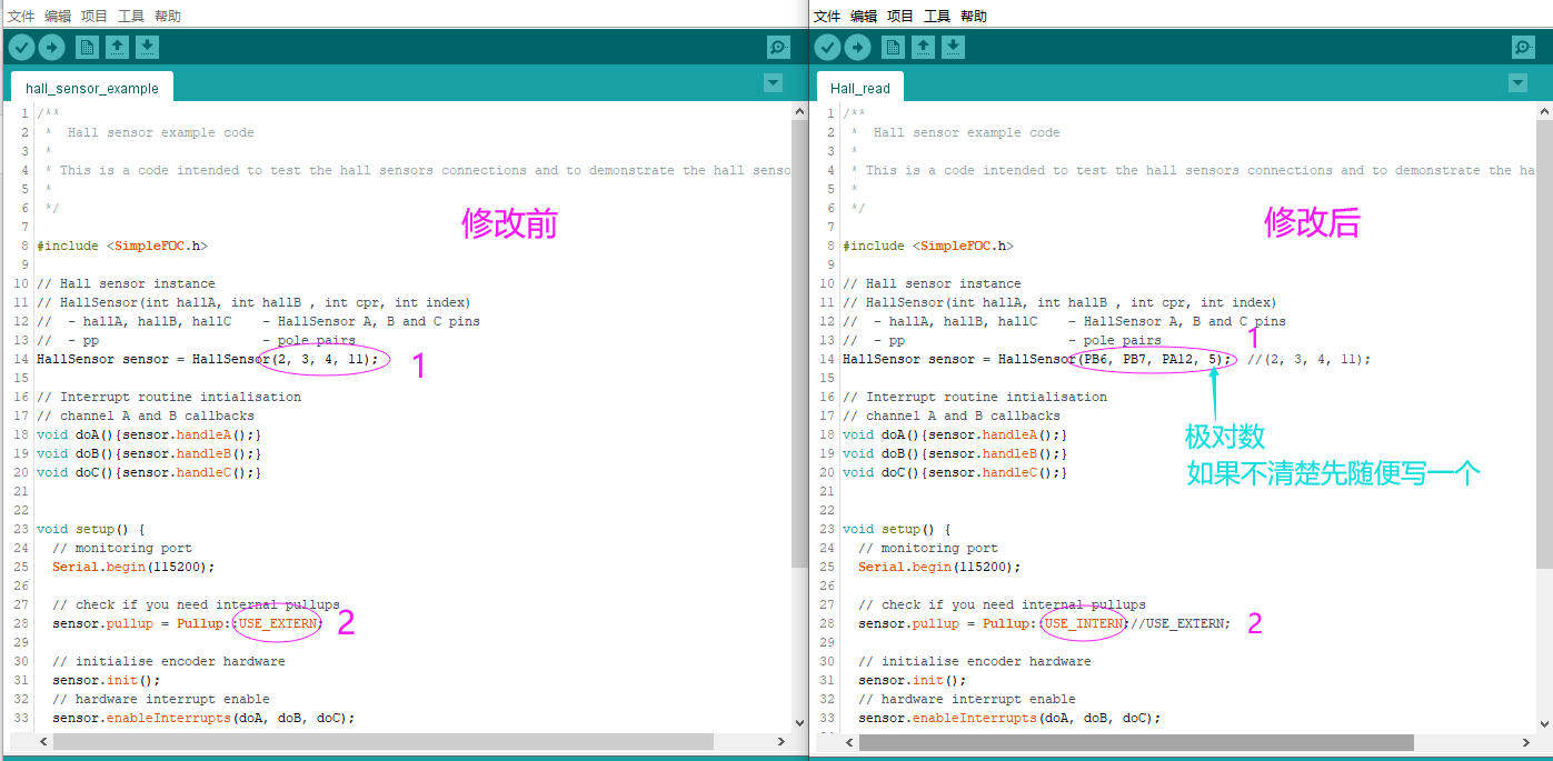 SimpleFOC（九）—— 霍尔电机控制_platform.io使用simplefoc库测试直流电机真实速度-CSDN博客