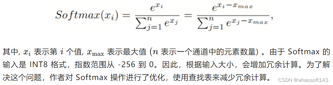 TinyFormer_tinyformer实现-CSDN博客
