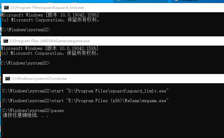 bat同时运行多个exe文件，一键开启多个软件_同时启用2个应用批处-CSDN博客