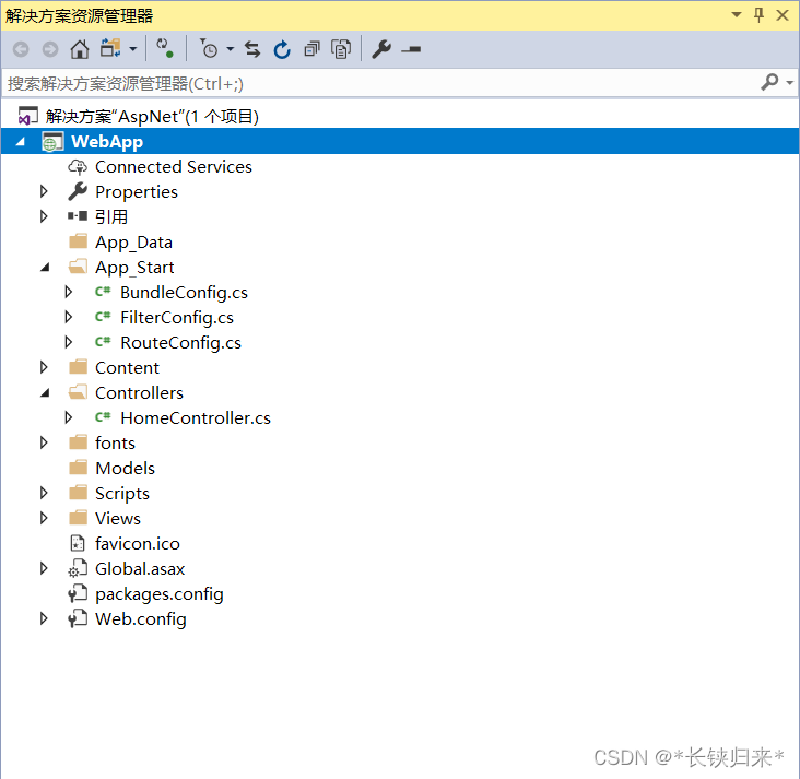 Web Api控制器-CSDN博客