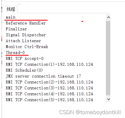 多线程_基础和方法应用-CSDN博客