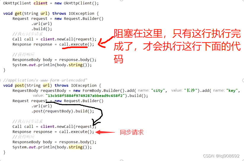 OkHttp原理解析_okhhtp-CSDN博客