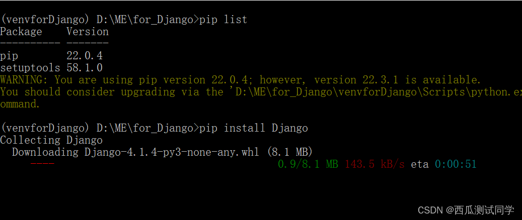 创建python虚拟环境，安装django虚拟环境安装django Csdn博客 5026