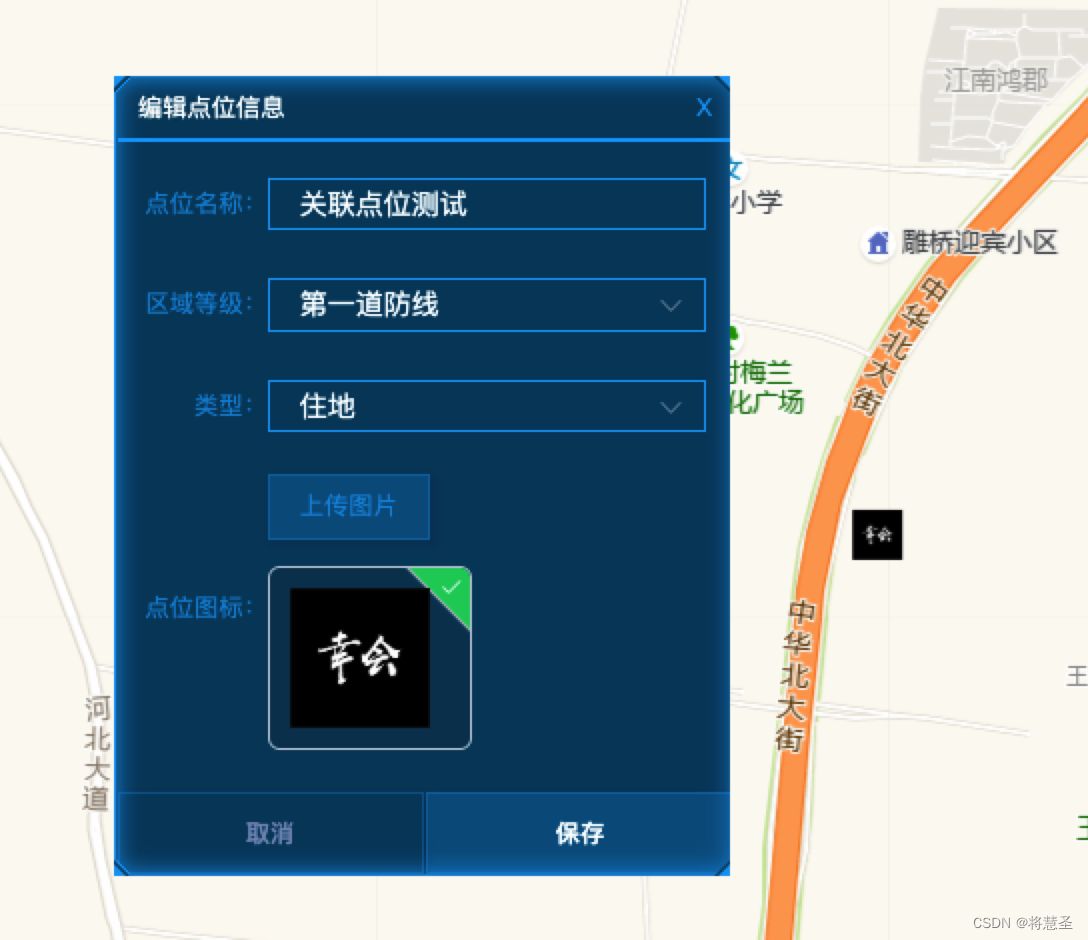 【leaflet地图点线面(多边形)绘制、删除】leaflet 绘制多边形 Csdn博客
