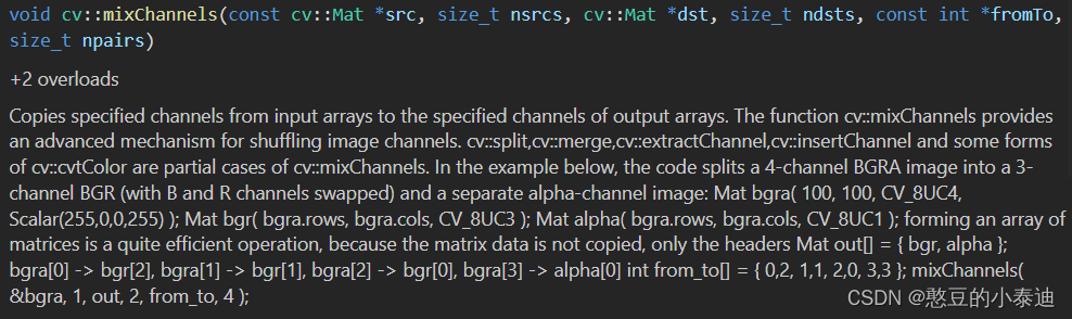 Opencv(C++)笔记--直方图比较、直方图反向投影_opencv反向投影-CSDN博客