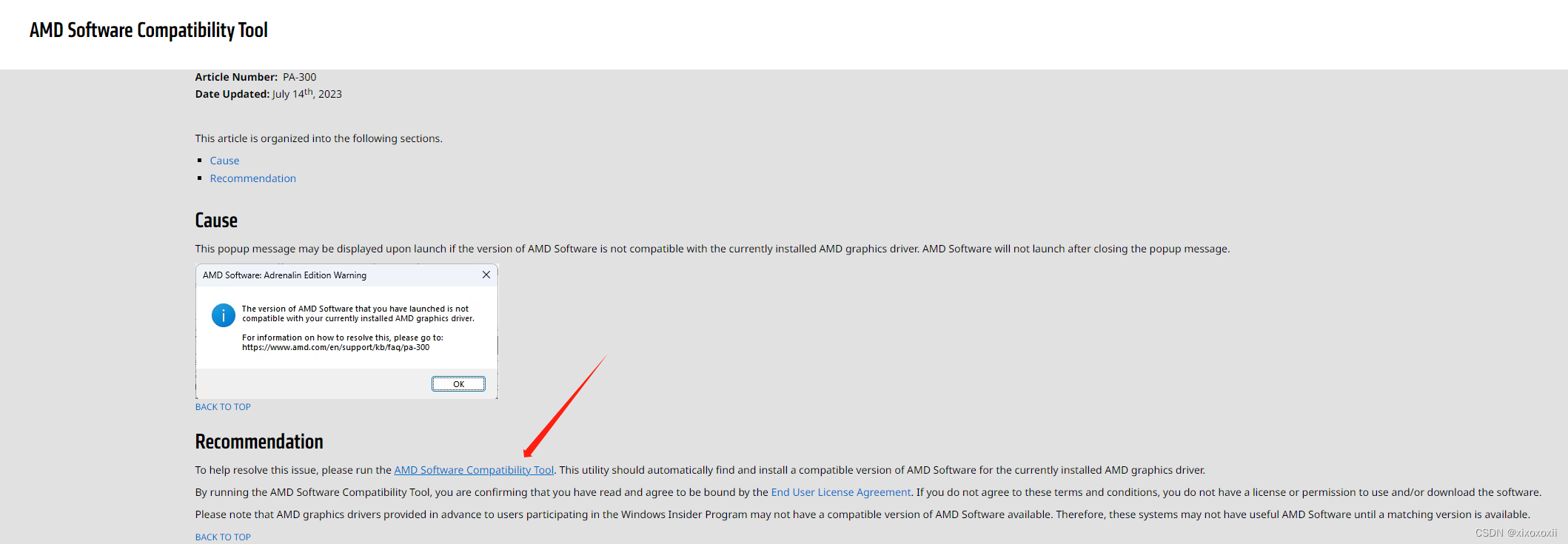 AMD驱动报错The version of AMD Software that you have...怎么解决-CSDN博客