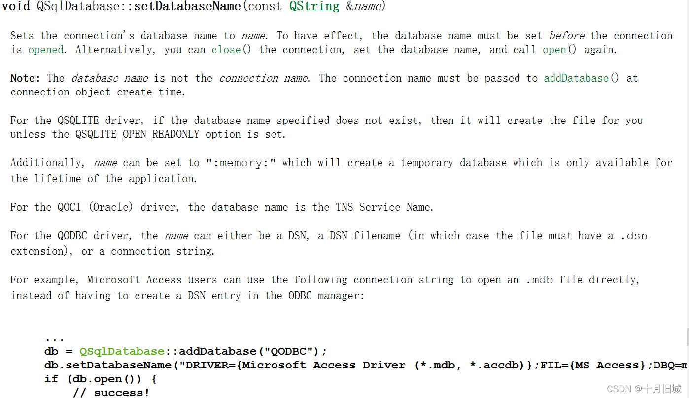 041qt工程实践sqlite的交互实现方法(qt内部封装的类库,将sqlite语句发送给sqlite软件,qsqldatabase实现数据库连接,qsqlquery执行指定的