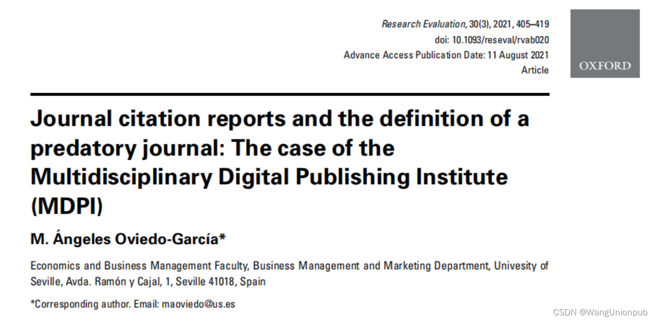 【MDPI】全球最大 OA 出版商旗下所有期刊被拉入黑名单，包括 98 本 SCI 期刊_mdpi旗下的sci期刊名单-CSDN博客