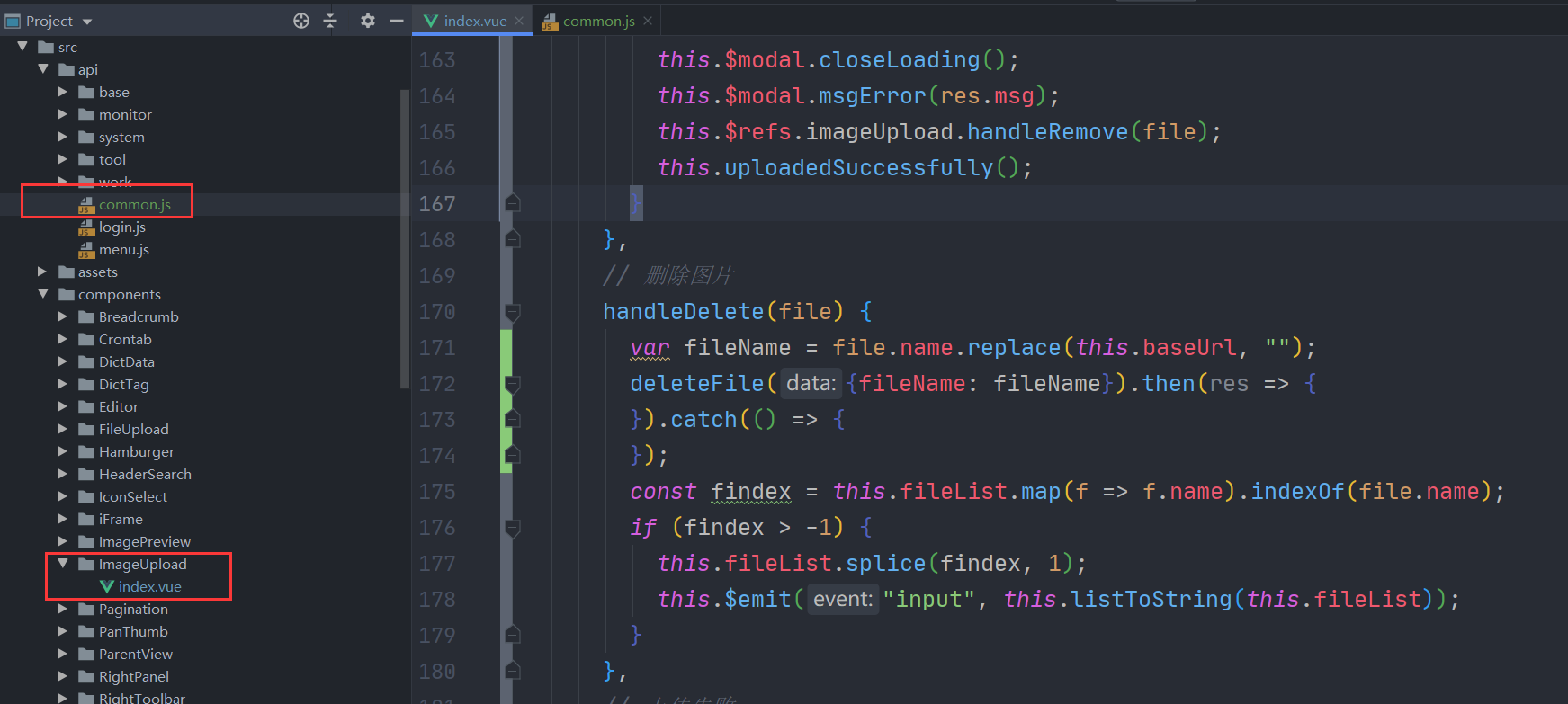 若依前后端分离删除上传图片_若依删除图片-CSDN博客