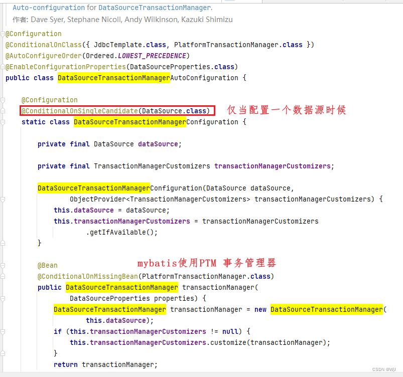 Spring Boot 入门 Spring注解 Match Csdn博客