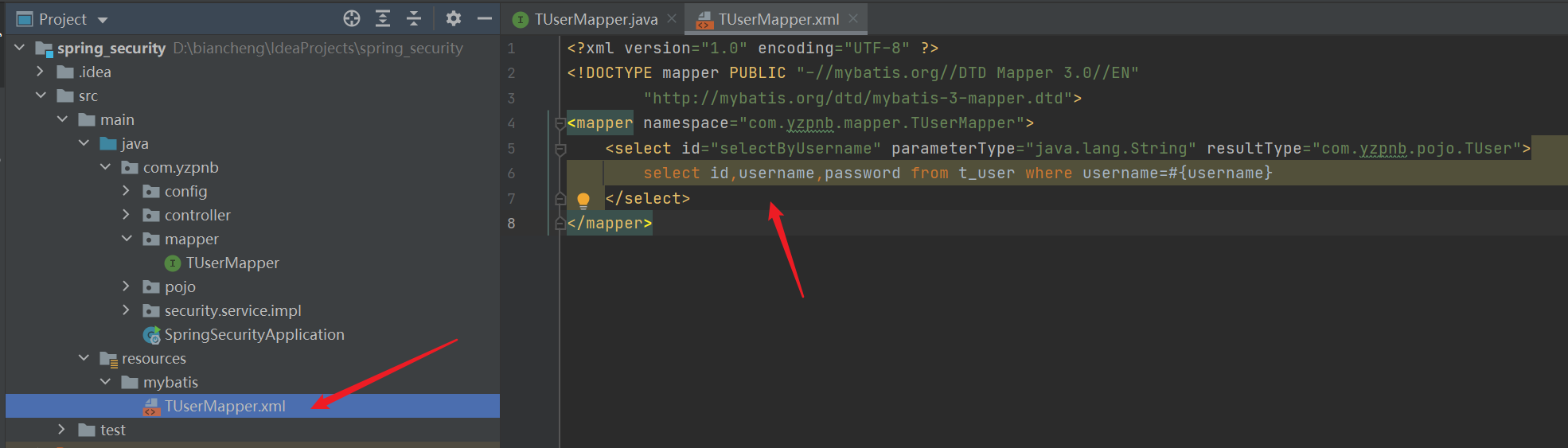 Spring Security + OAuth2 + JWT学习笔记，超简单且详细的讲解，完全手敲代码，看完直接上手 ...