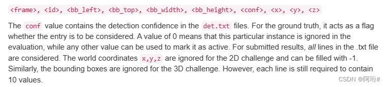 yolo_track复现记录_modulenotfounderror: no module named 'boxmot-CSDN博客