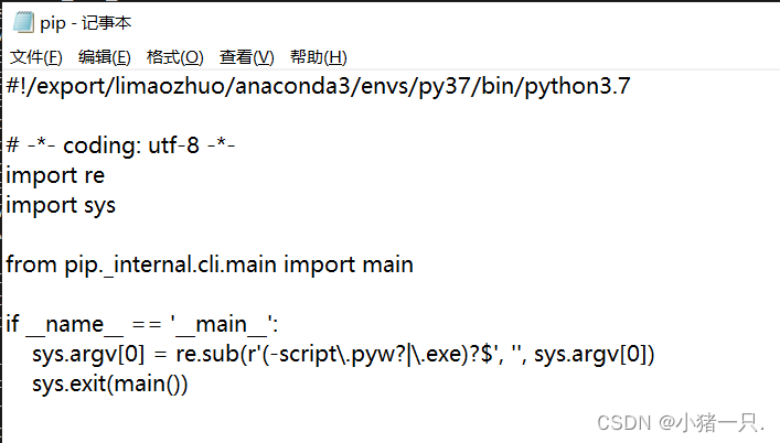 ERROR: No matching distribution found for typing-extensions-CSDN博客