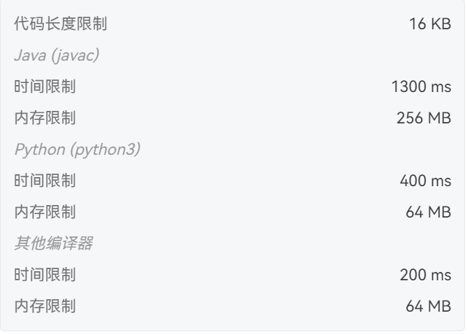 【GPLT 一阶题目集】L1-086~L1-090_l4-104 wifi密码-CSDN博客