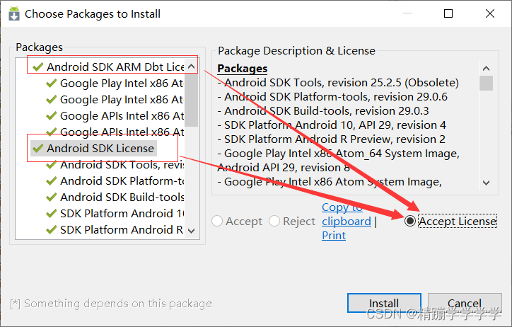(详细简单)Android SDK和ADB的安装和部署_adb sdk-CSDN博客